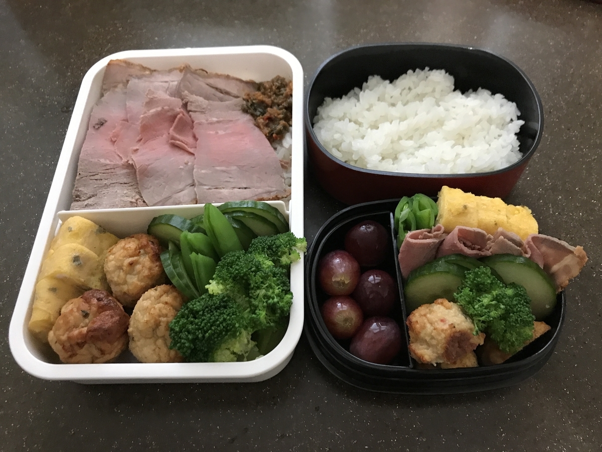 イギリスで作るお弁当 - Hadama の 台所 in the UK