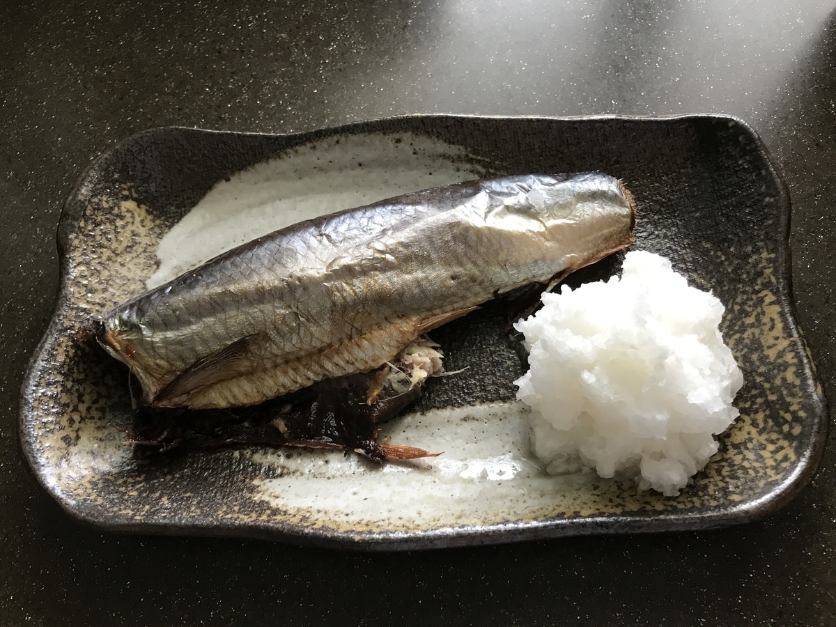 イギリスで買える魚を色々食べてみる - Hadama の 台所 in the UK