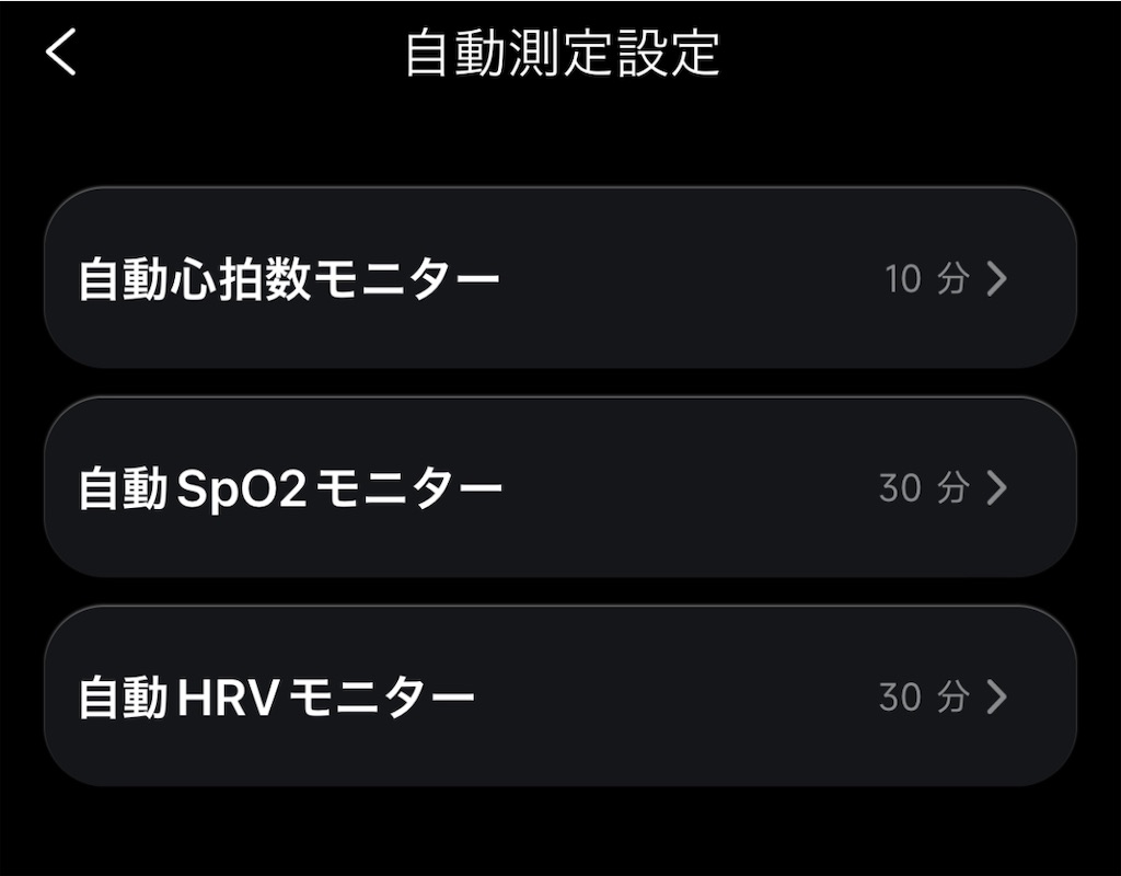 スマートリング『JCリング』のレビュー - HamUsa’s diary