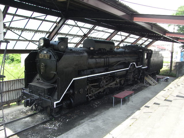 250 D51787 - Hamalinの日記