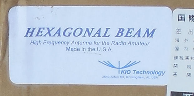 HEXAGONAL BEAM - Hamjin’s diary