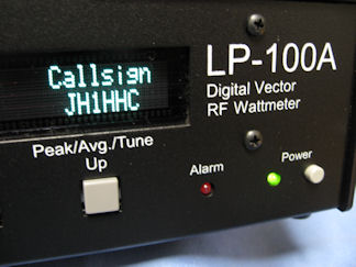 LP-100A Digital Vector Wattmeter - Hamjin’s diary