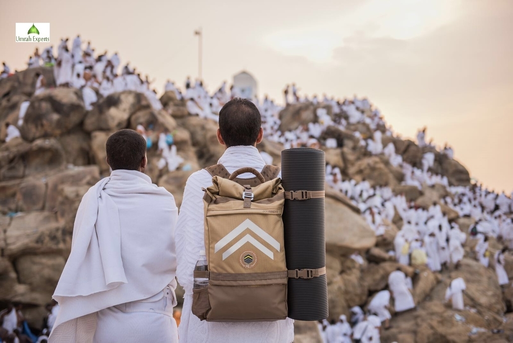 How Do Muslims Perform Janaba During Hajj? - Islamic Hub