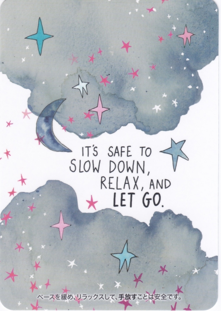 No.36-52 「It's safe to slow down, relax, and let go.」 - HappyLuckyLife ...