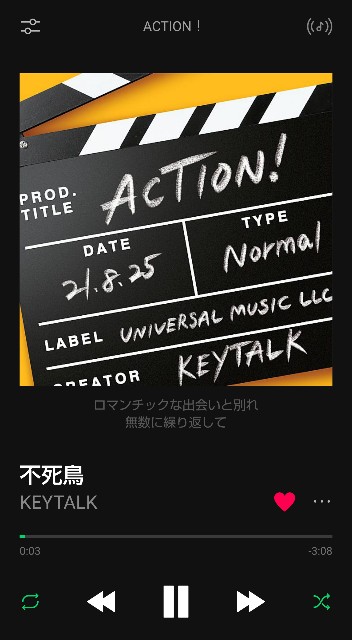 【店主的2021年名盤紹介・その1】KEYTALK『ACTION！』 - 偏好文庫－「好き」を解釈し続けるメディア－