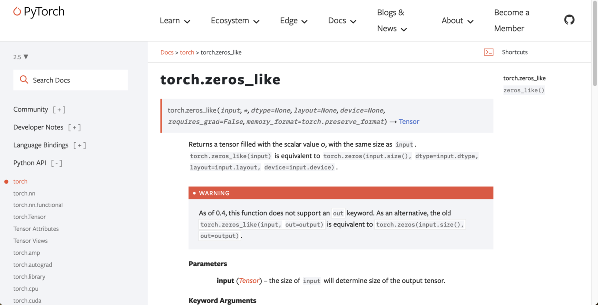 PyTorchにおけるモジュール関数とインスタンスメソッドの違いについて - Levis's Tech Blog