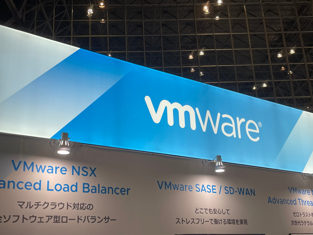Interop Tokyo 2023でVMUGブースのスタッフをしてきた感想をツラツラと - HiRoLabブログ