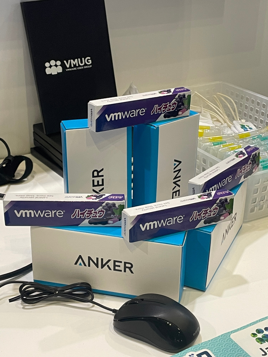 Interop Tokyo 2023でVMUGブースのスタッフをしてきた感想をツラツラと - HiRoLabブログ