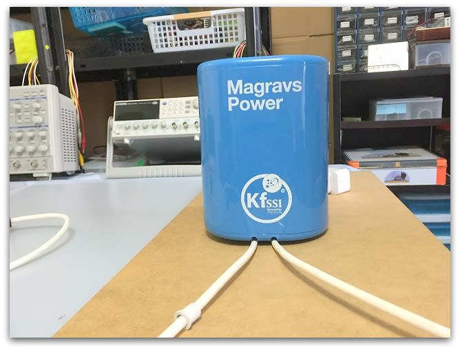 【未踏科学】ケッシュ財団 Magravs Power(マグラブパワー)を検証してみた - 日々是平穏
