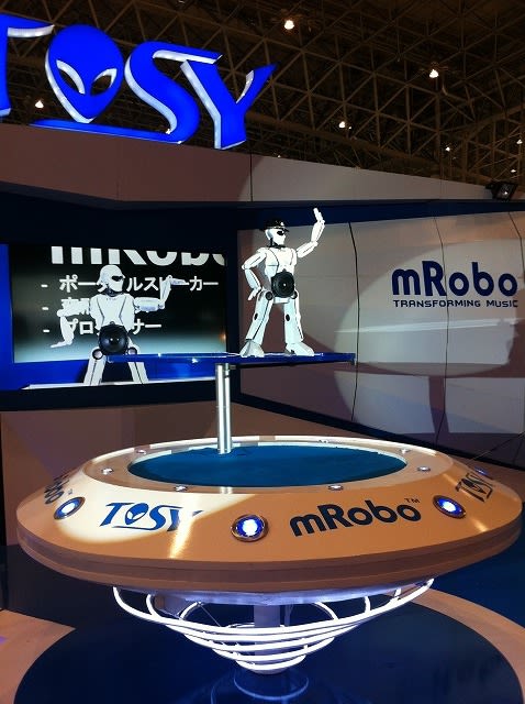 CEATEC JAPAN2012＠幕張メッセ - 日々是平穏