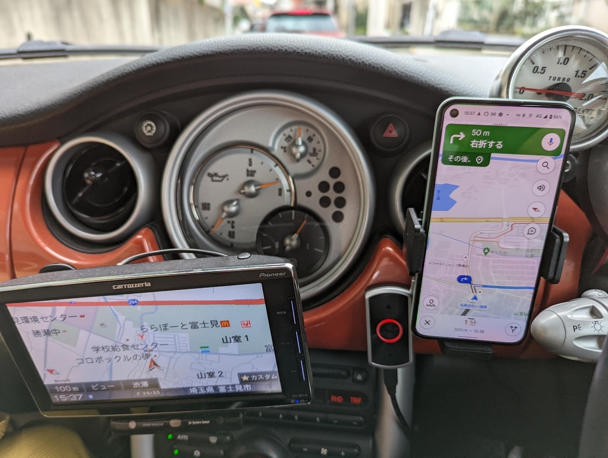 DMH-SF700 レビュー Android Auto - Hieの日記