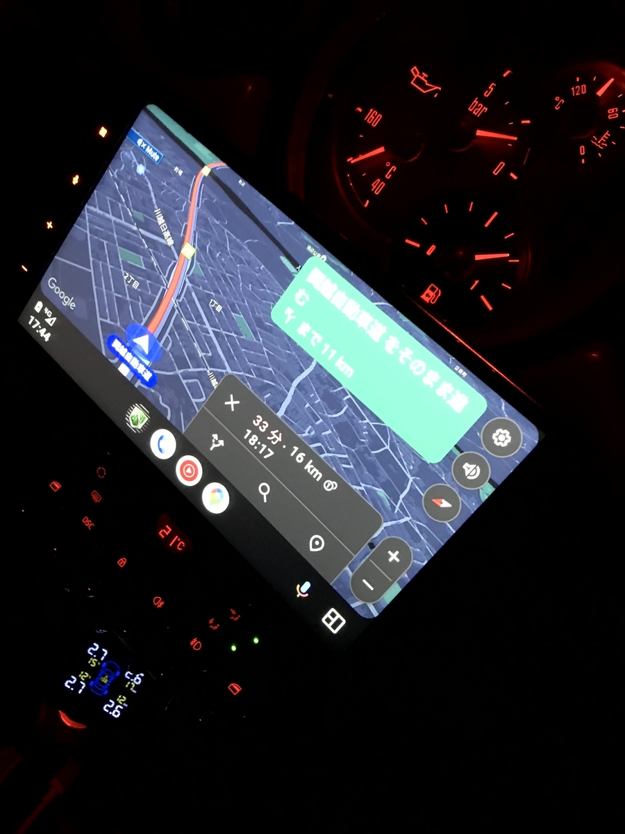 DMH-SF700 レビュー Android Auto - Hieの日記