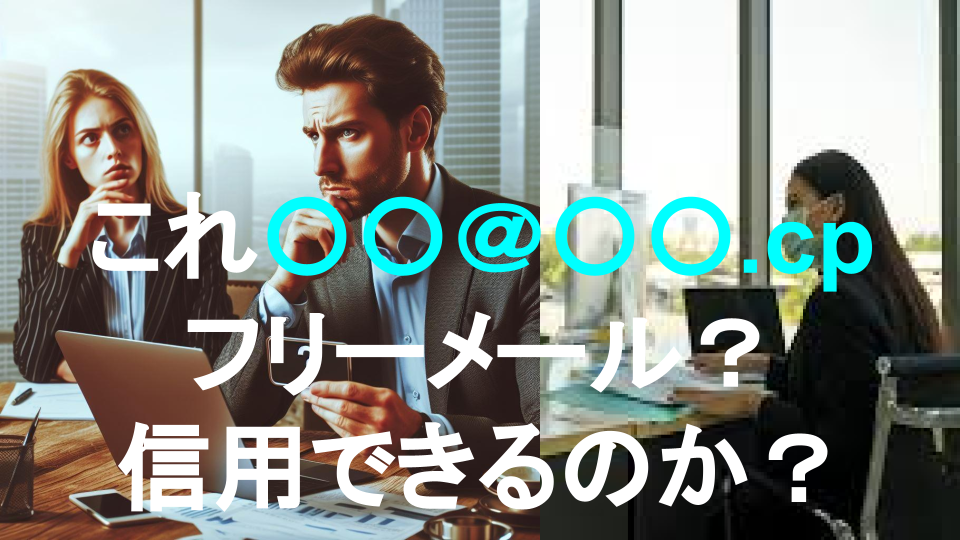GMOの超高速VPSでFX取引中の停電問題を解決！ - Hiro-tanのブログ