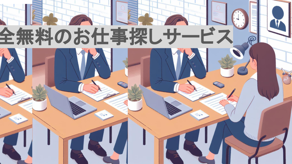 転職を考える理由 - Hiro-tanのブログ