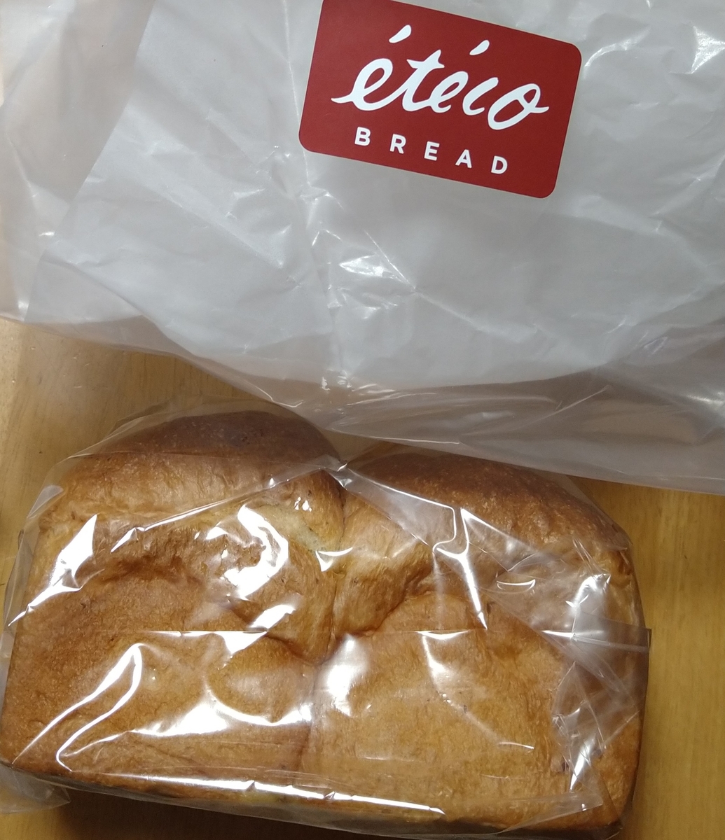 eteco bread【東京/池ノ上】 - ひろとカフェと