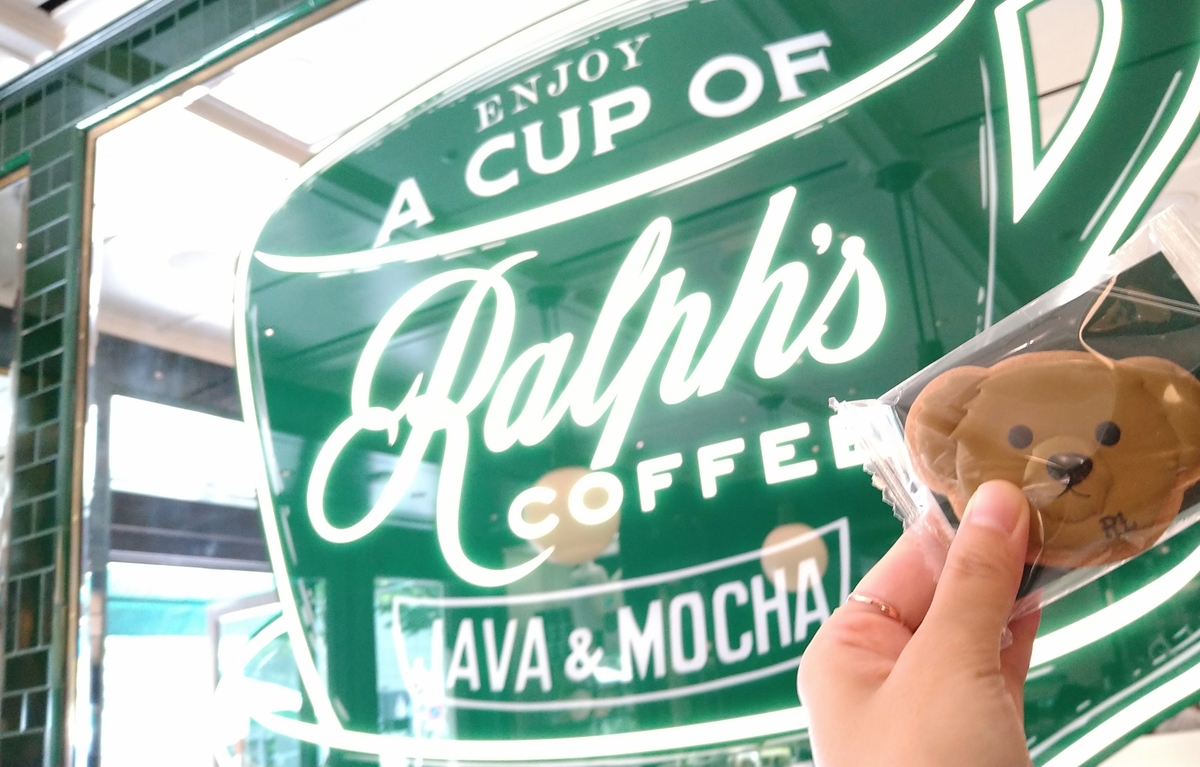 Ralph's Coffee 表参道店【東京/表参道】 - ひろとカフェと