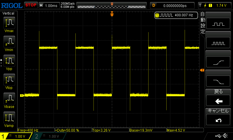 Raspberry Pi + Ubuntu + .NET Core で GPIO「Part2 Hardware PWM」 - 工作部活動記録