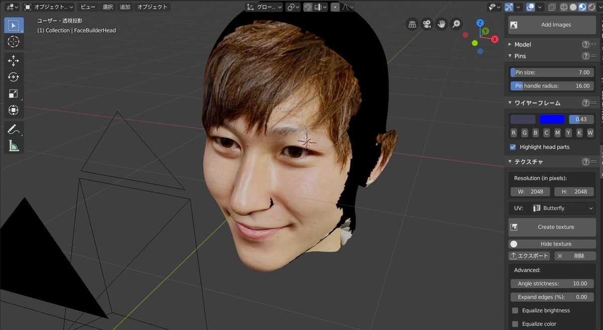 写真から人の顔を再現するBlenderアドオン「FaceBuilder」を試す。 製作編 - 夜風のMixedReality