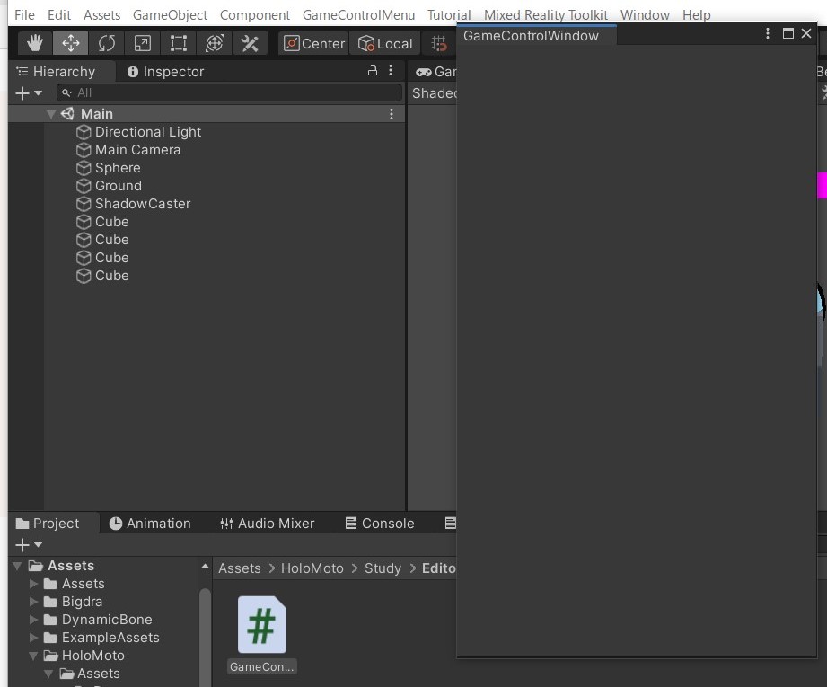 UnityEditorでオリジナルのウィンドウを作成する。 - 夜風のMixedReality