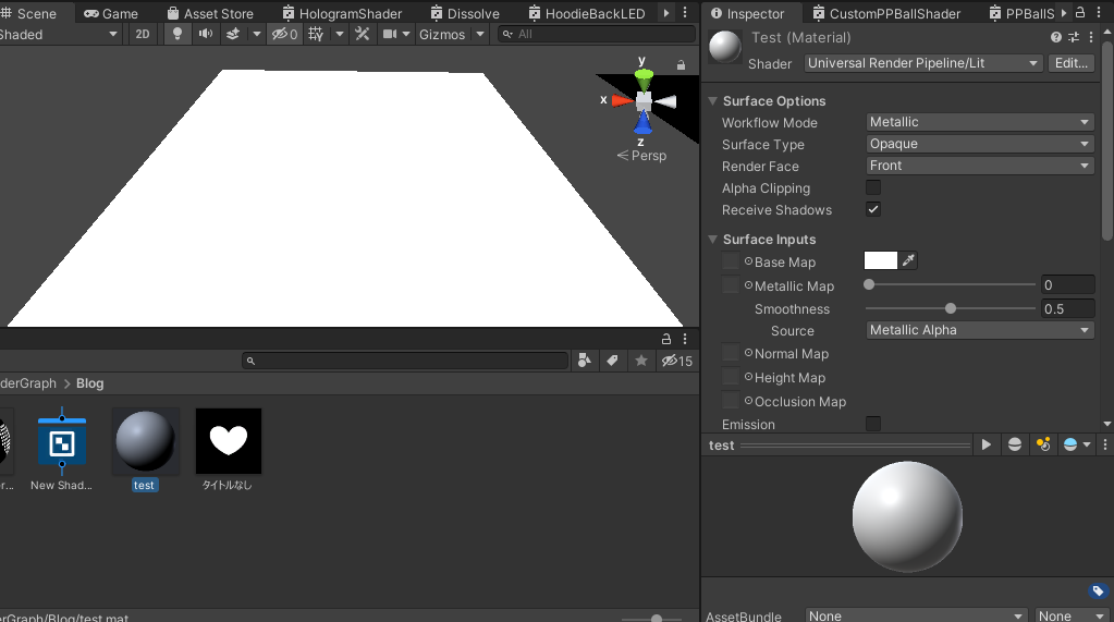 ShaderGraphの変数をスクリプトで扱う - 夜風のMixedReality