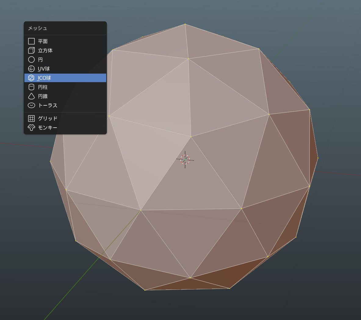 複数のUVマップを使用したShader表現を行う。 - 夜風のMixedReality