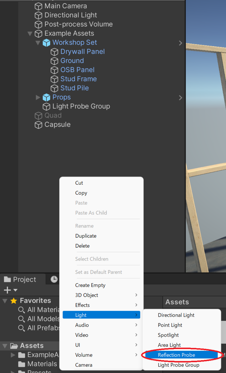 UnityでReflectionProbeを使用して反射感を演出する - 夜風のMixedReality