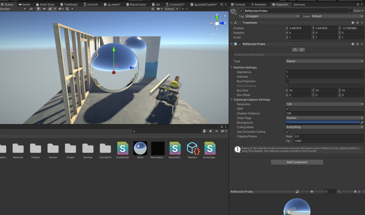 UnityでReflectionProbeを使用して反射感を演出する - 夜風のMixedReality