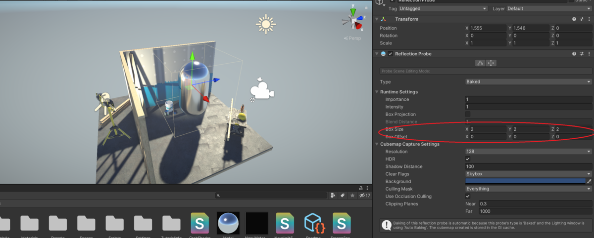 UnityでReflectionProbeを使用して反射感を演出する - 夜風のMixedReality