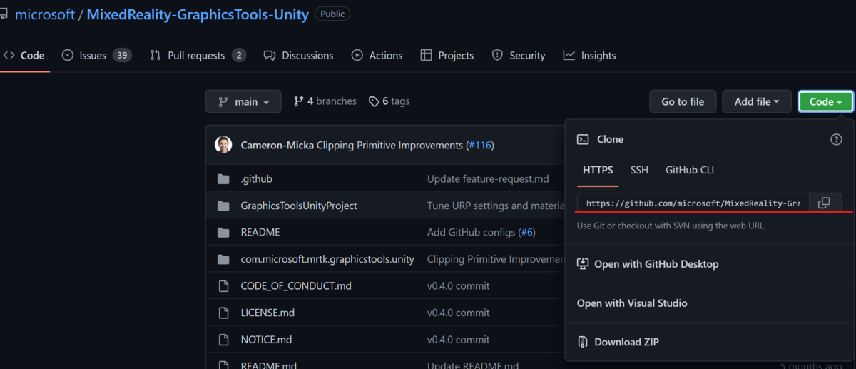GitHubのリポジトリからUnityパッケージとしてインポートする - 夜風のMixedReality