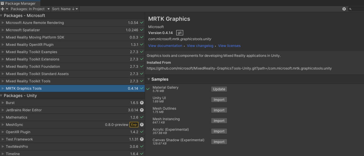 GitHubのリポジトリからUnityパッケージとしてインポートする - 夜風のMixedReality