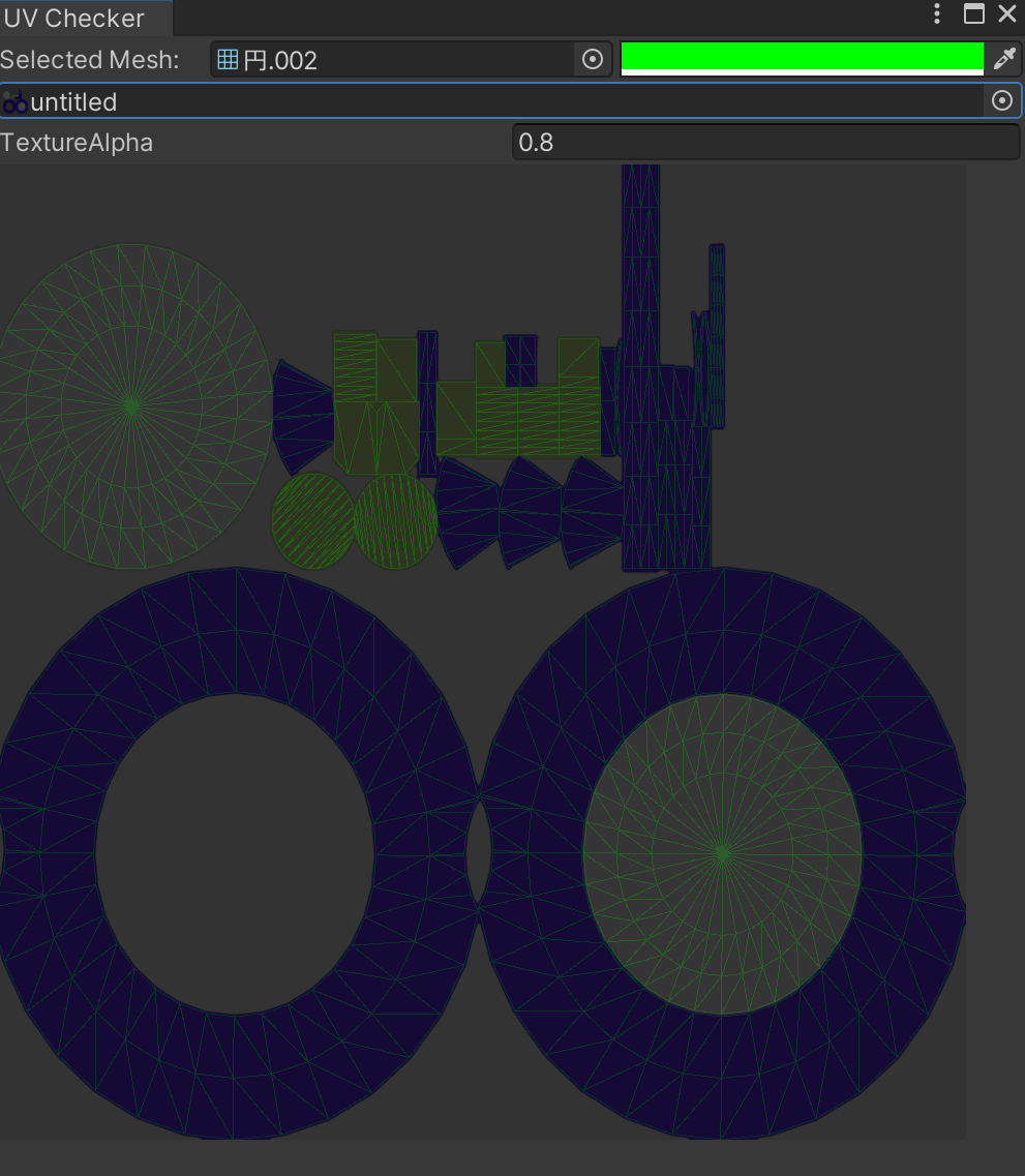 Unity上でメッシュのUVをチェックするツール - 夜風のMixedReality
