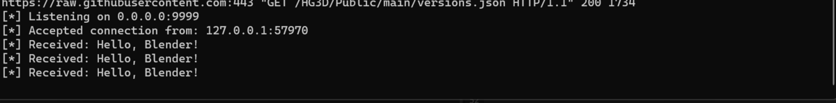 BlenderとUnityでTCP通信を行う - 夜風のMixedReality