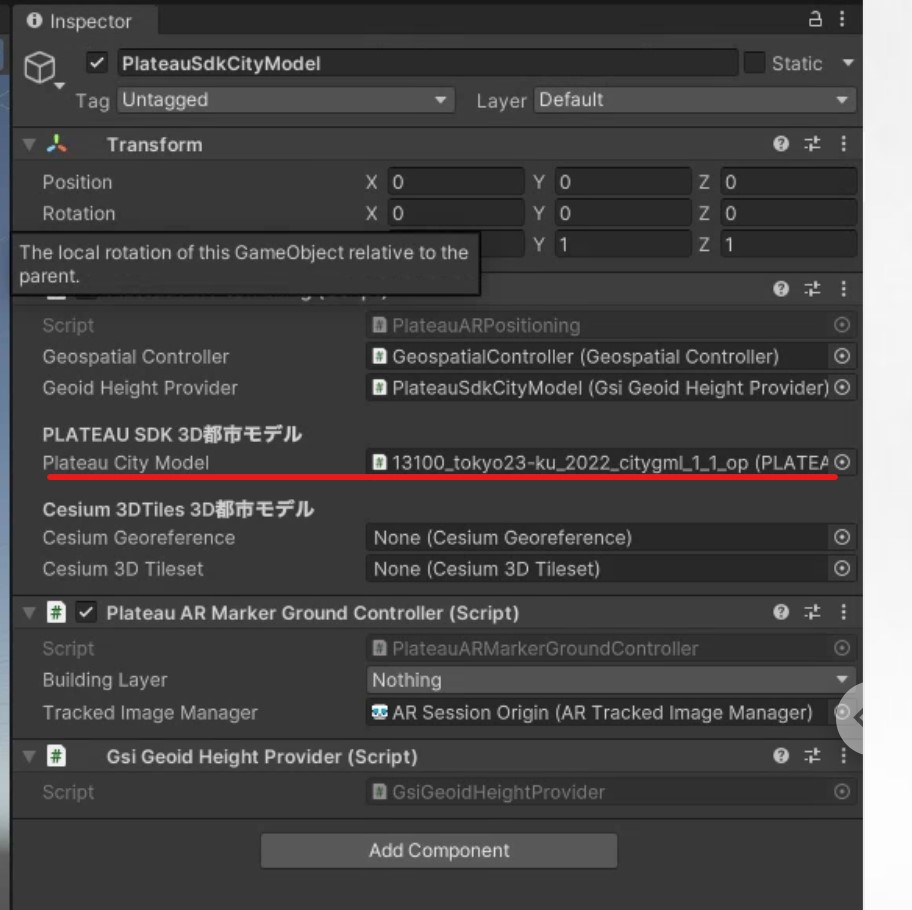 PLATEAU-SDK-Toolkits-for-Unity Publicの環境構築 - 夜風のMixedReality