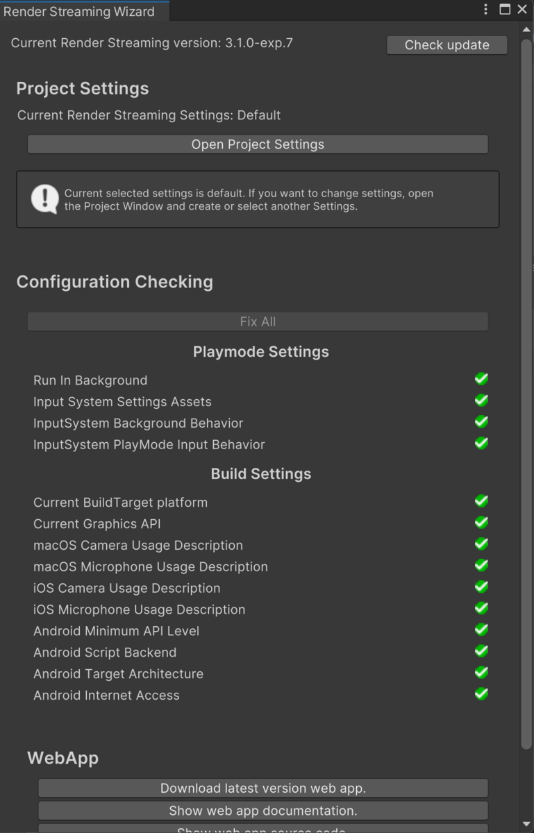 Unity RenderStreamingを試す。 - 夜風のMixedReality