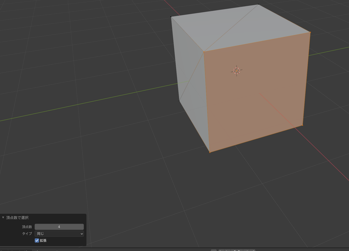 BlenderでPythonスクリプトでNゴンを検知する - 夜風のMixedReality
