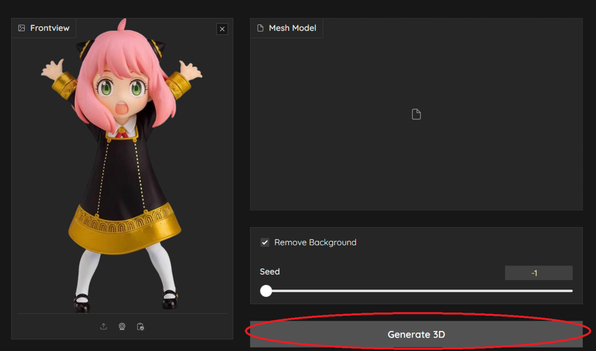 画像一枚から3Dモデルを製作するUnique3D - 夜風のMixedReality