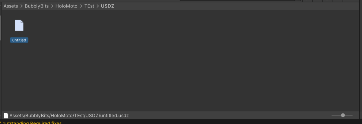 UnityでUSDZの対応状況を調べる - 夜風のMixedReality