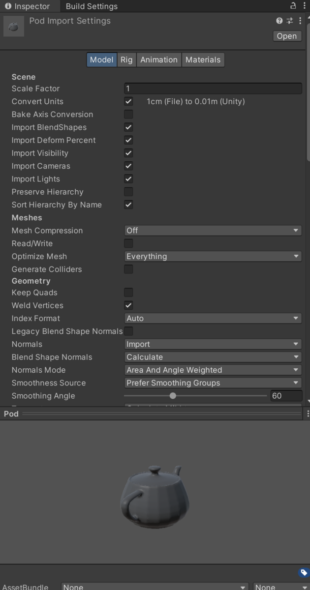 UnityでFBXモデルをインポート時に発生したエラーの解消法 - 夜風のMixedReality