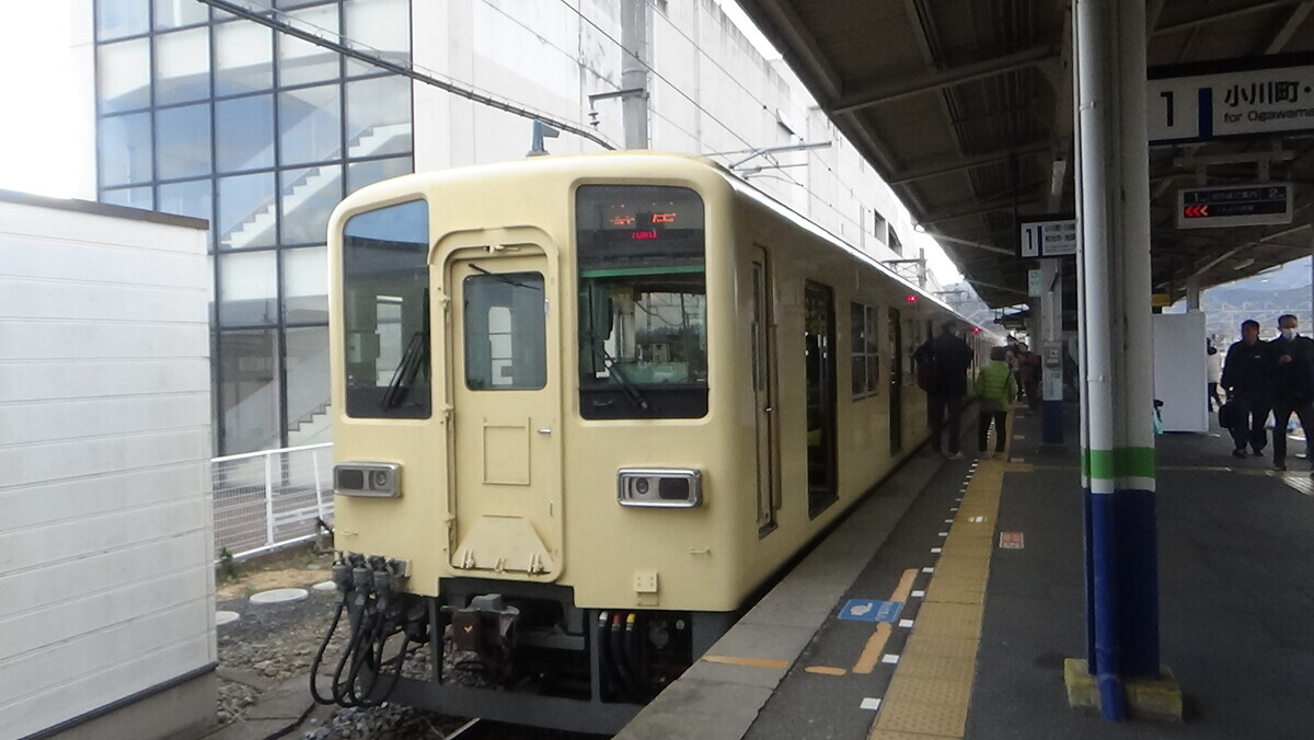 寄居にお出かけ (撮影時間 2024年2月18日昼) - Hon-Atsugi_expressのブログ