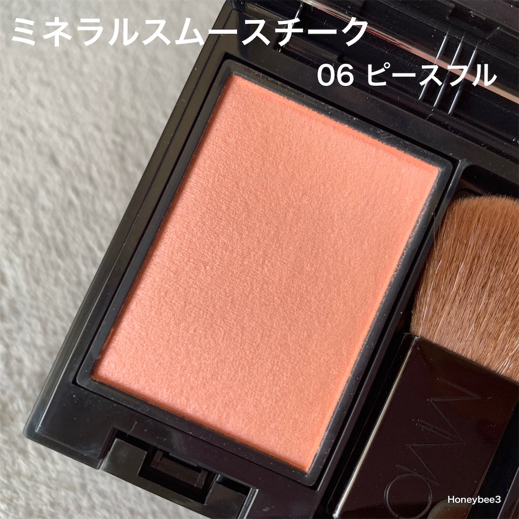 MiMC】パウダーチーク24SS新色をレビュー【ブラシも優秀 - 石けんオフメイク日和