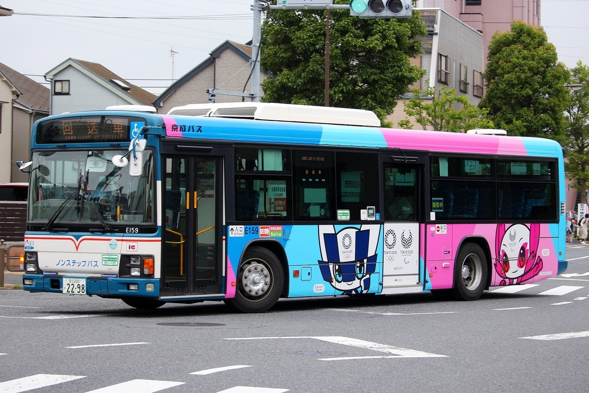 京成バス E159 - Honsu_Show Bus Library