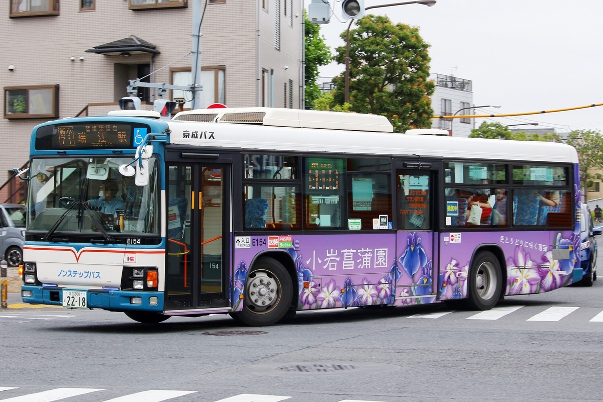 京成バス E154 - Honsu_Show Bus Library