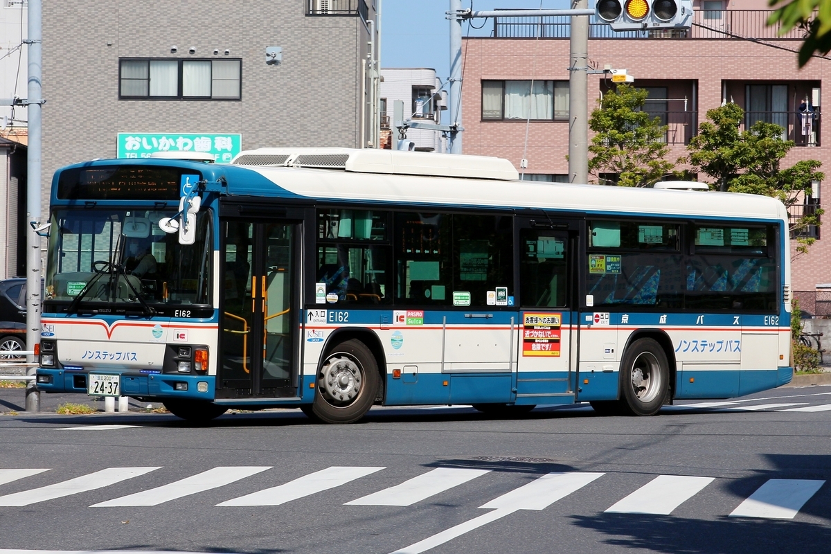 京成バス E162 - Honsu_Show Bus Library
