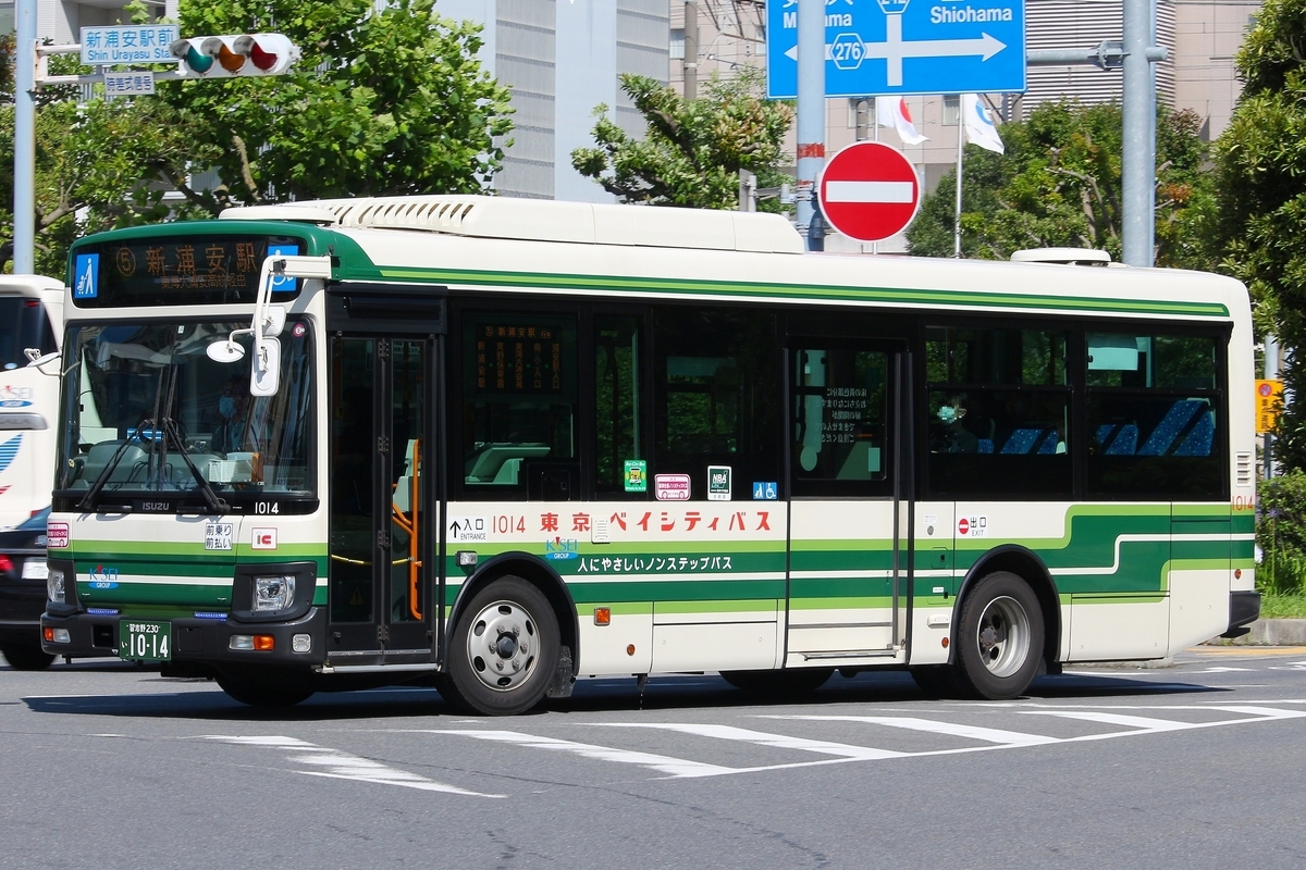 東京ベイシティ交通 1014 - Honsu_Show Bus Library