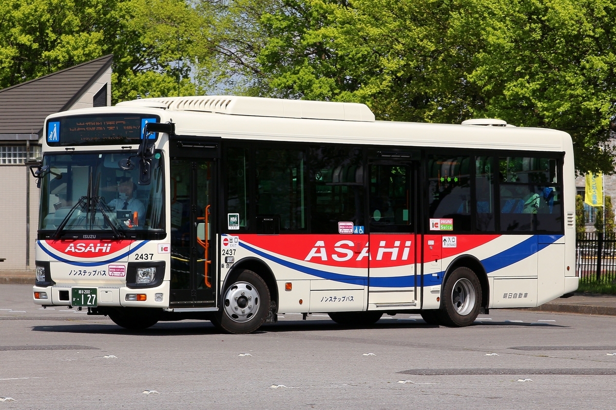 朝日自動車 2437 - Honsu_Show Bus Library