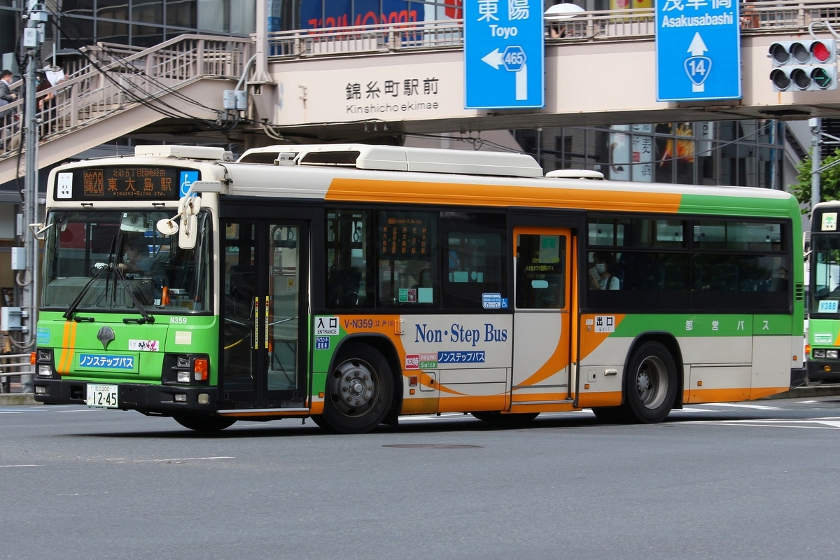 都営バス V-N359 - Honsu_Show Bus Library