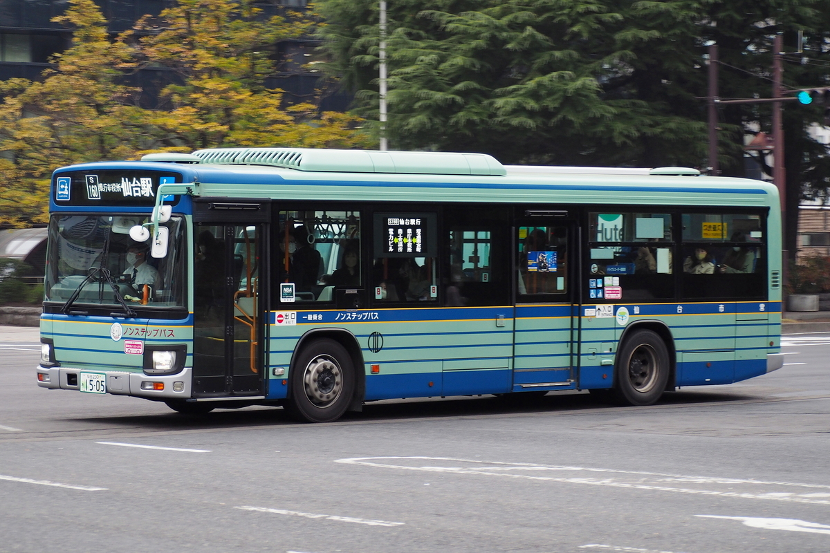 仙台市営バス 仙台230あ1505 - Honsu_Show Bus Library