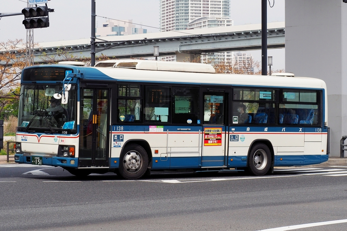 京成バス 1138 - Honsu_Show Bus Library