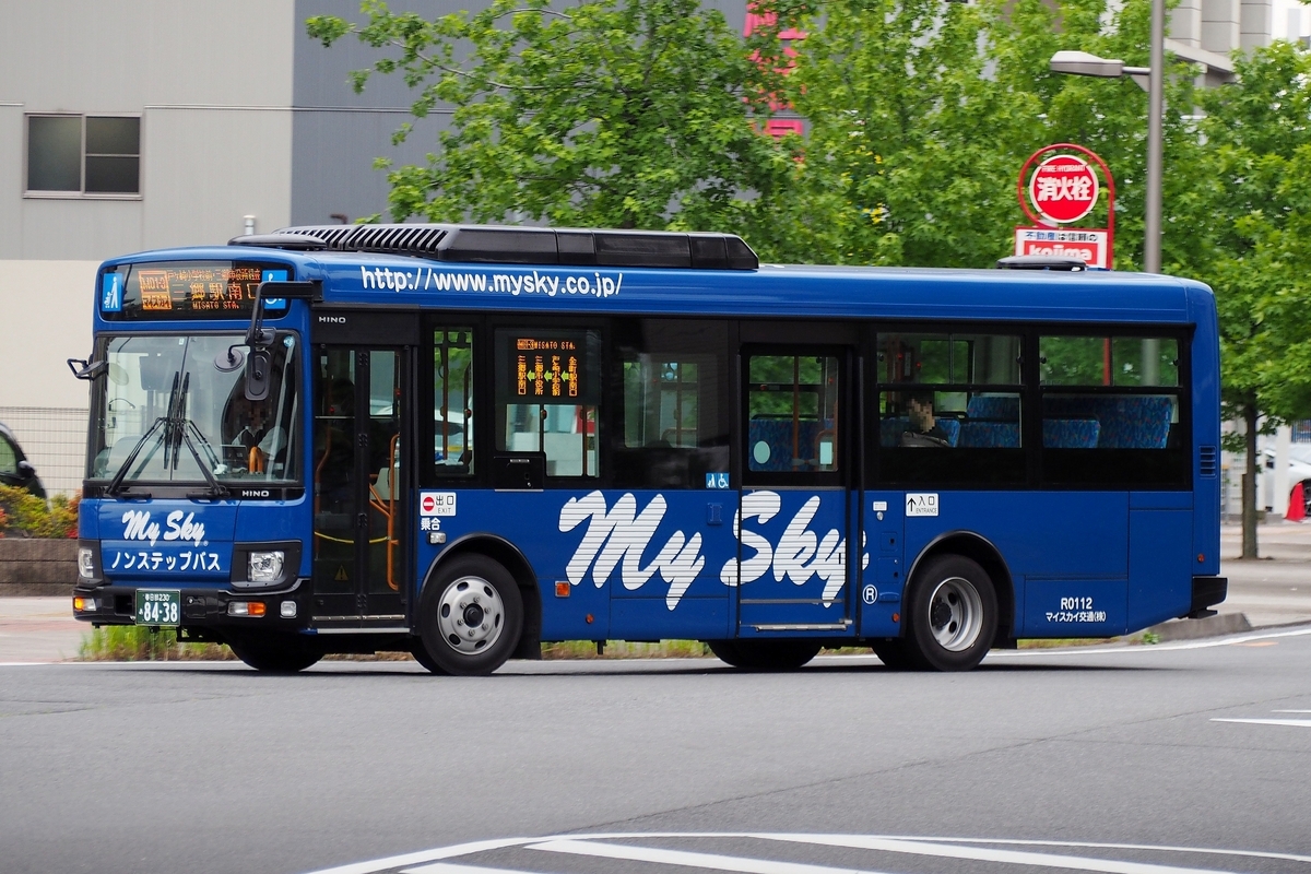 マイスカイ交通 S-022 - Honsu_Show Bus Library