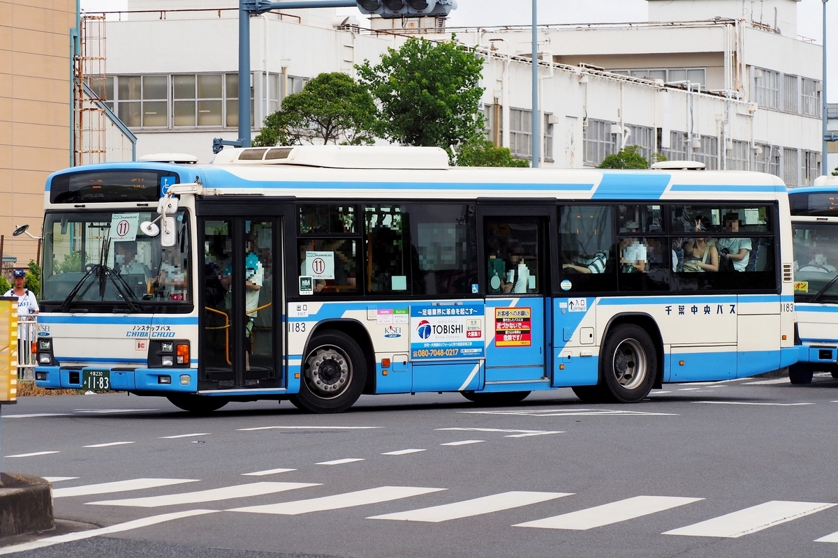 千葉中央バス 1183 - Honsu_Show Bus Library